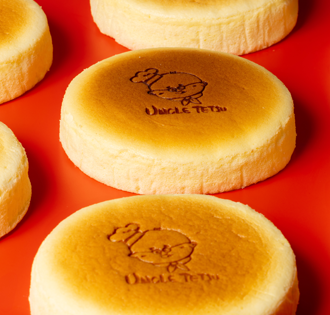 Uncle Tetsu - About